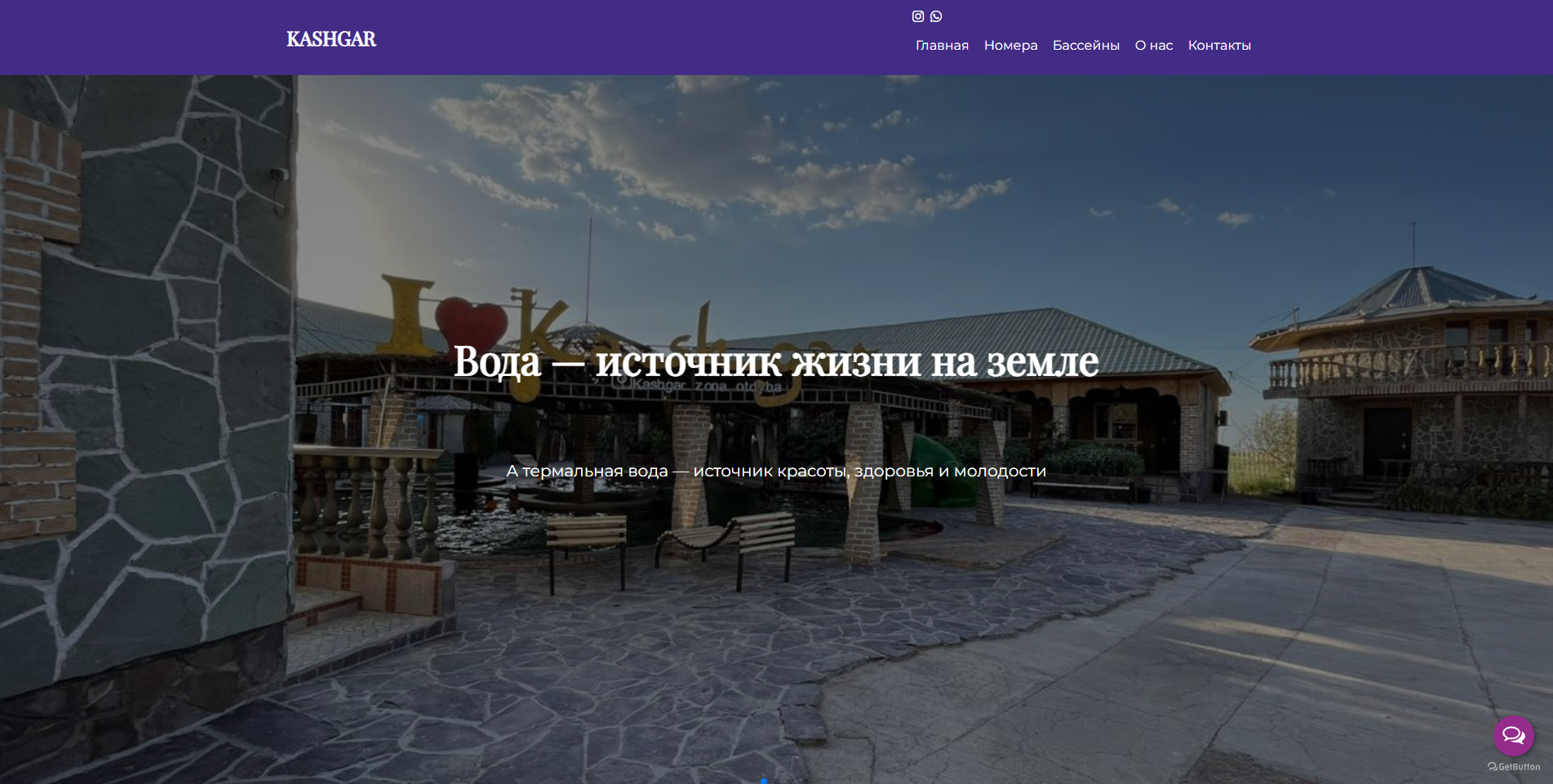 Веб студия AceWeb